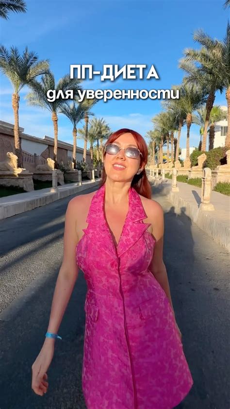 Vera Wonderbera Как корабль назовешь так он и поплывет Я Вера и