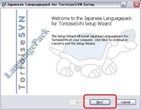 Tortoisesvn Subversion Svn Subversion Info