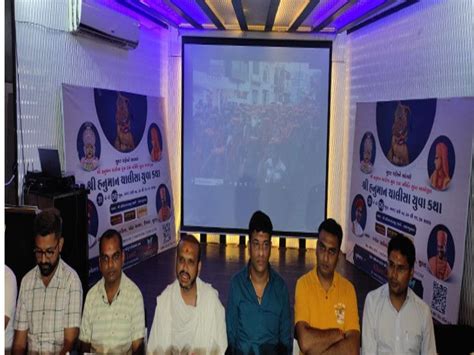 A 7 Day Hanuman Chalisa Yuva Katha Will Be Held At Gajera Ground In