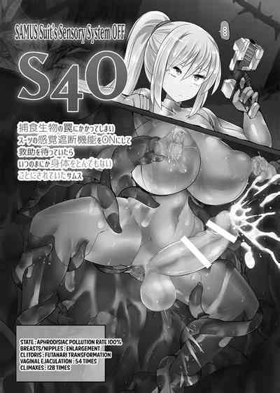 S O Nhentai Hentai Doujinshi And Manga