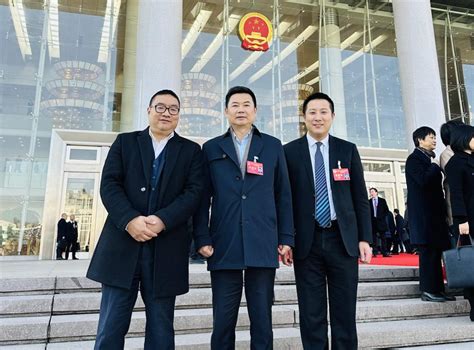 我校人大代表、政协委员在省两会上履职尽责、建言献策 浙江农林大学