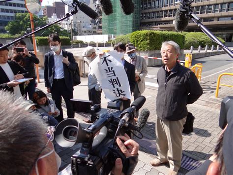 セブンーイレブン時短訴訟 元店主はなぜ二審も敗訴したのか ｜ 週刊金曜日オンライン