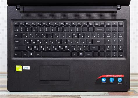 Огляд і тестування ноутбука Lenovo IdeaPad більше ніж бюджетник GECID com Сторінка