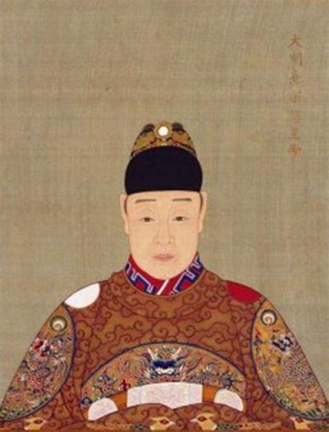 明末三大案 每日頭條