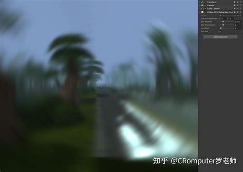 Unity3d后期shader特效 摄像机模糊3 径向模糊radialblur 知乎