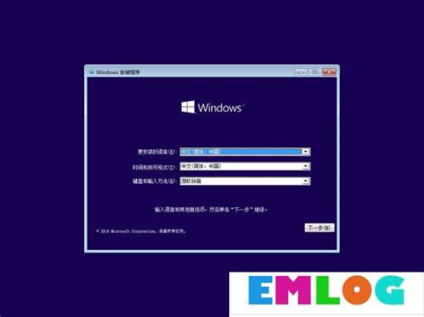 Win10专业版和企业版的区别是什么？win10专业版和企业版哪个好？ 电脑系统吧