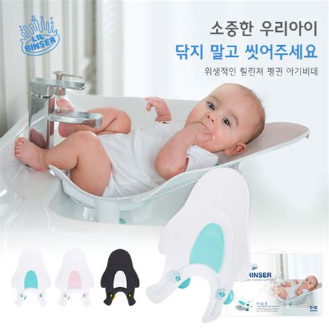 카카오톡 선물하기