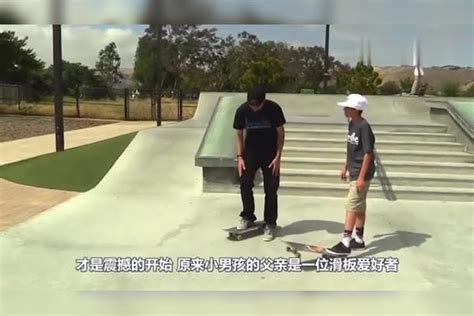 国外小男孩挑战“最陡滑坡”，冲下去的一瞬间，才是震撼的开始！挑战小男孩