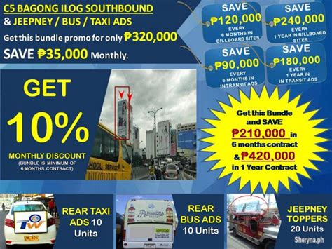 Billboard Site For Lease In C5 Bagong Ilog Other Services Paranaque Metro Manila Sheryna Ph