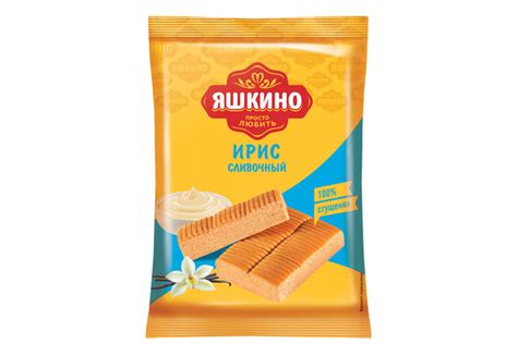 Ирис сливочный «Яшкино 140 г купить по цене производителя с