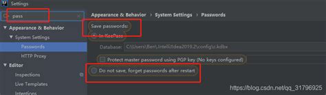 Webstorm、idea使用git账户密码重置webstorm 重置 Git 密码 Dot Save 也不让重新输入 Csdn博客