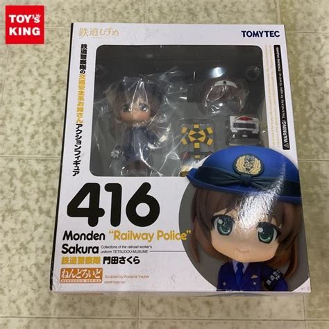 【未使用に近い】1円〜 未開封 ねんどろいど 416 鉄道むすめ 鉄道制服コレクション 鉄道警察隊 門田さくらの落札情報詳細 ヤフオク落札