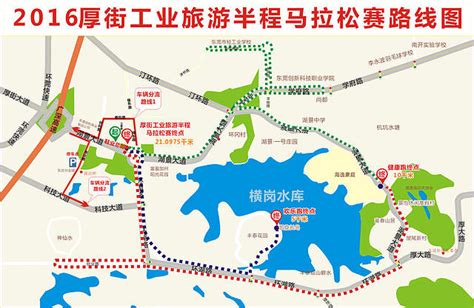 厚街镇地图 厚街镇各村 厚街版大图 第5页 大山谷图库