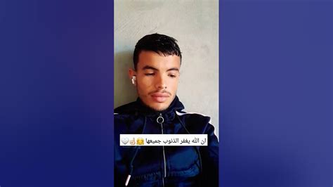 ارح قلبك بلقران الكريم قرآن قرآنكريم ارحقلبك Duet راحةنفسية