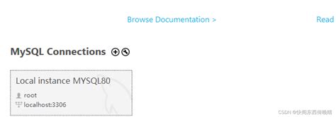 查看自己的mysql数据库server和port端口信息serverport在哪看 Csdn博客