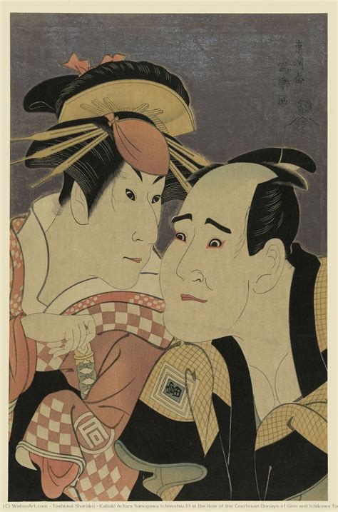 Compre Museu De Reproduções De Arte Kabuki Actors Sanogawa Ichimatsu