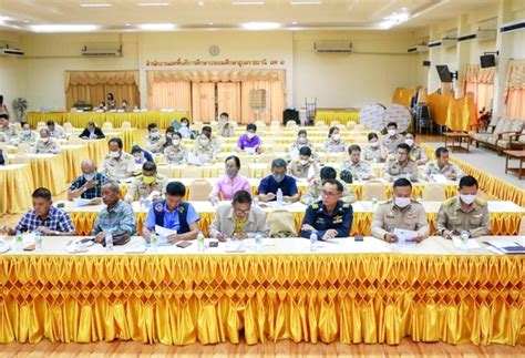 สพป อุบลราชธานี เขต 1 เตรียมงานชุมนุมลูกเสือจิตอาสาพระราชทาน ครั้งที่ 2