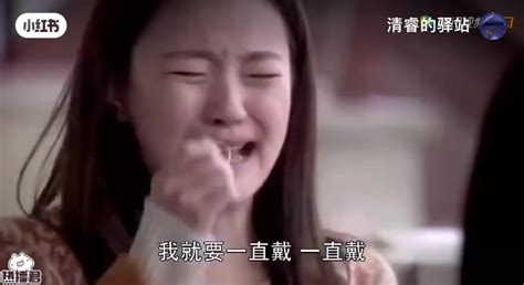 Remembering Li Chuan Xiao Qiu Lovestory 💙💛 The Finali That We Didnt
