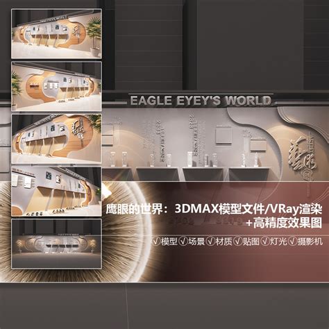 文化墙宣传类展板宣传展板模板设计模板汇图网