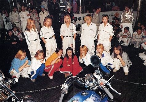 Japanese Girl Gangs Of The 70s 特攻服、シニアファッション、ヴィンテージファッション