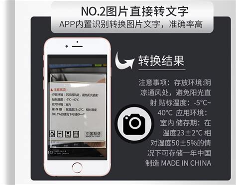 硕方热敏标签打印机t50 标签机 标牌机 线号机 标签打印机价格 色带 使用方法【北京硕方官网】