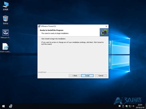 ESXI6 7物理机安装之网卡驱动封装 3A网络资讯门户