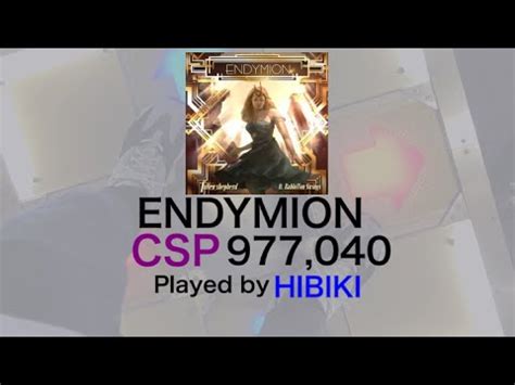 DDRENDYMION CSP New Record YouTube