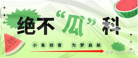 2023年拼多多无货源运营新趋势拼上拼精细化低价车付费玩法！快来看看吧！ 知乎