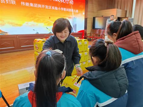 岁寒情深暖意浓 殷殷关怀沁人心澎湃号·政务澎湃新闻 The Paper
