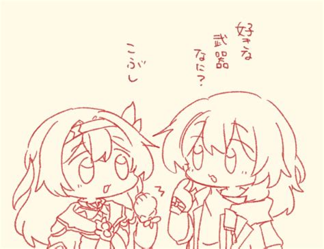 「🛀🐣星ホタちゃん 」白犬の漫画