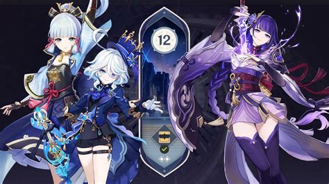 C0 Ayaka Freeze C0 Raiden National Genshin 45 Abyss Floor 12 9