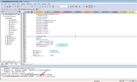 270、基于51单片机的无线病房温度检测与呼叫无线nrf24l01系统设计程序原理图pcb源文件参考论文开题报告任务书参考