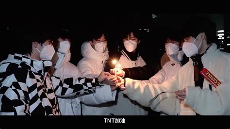 【tnt时代少年团 马嘉祺】tnt纪录片《光环中的少年——“新时”》预告片：1月20日，新时已至，春天不远！【ma Jiaqi】 Youtube