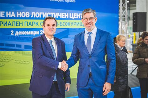 Министър Никола Стоянов откри инвестиция от 16 млн лева която ще разкрие над 100 работни места