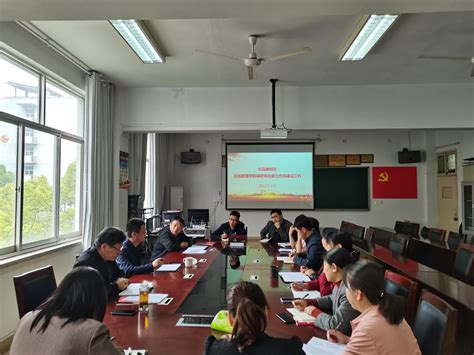 校领导深入数理学院调研“观念能力作风建设年”活动开展情况 南阳理工学院
