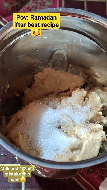 Lacchi Recipe ঘরোয়া রেসিপি।। Youtube