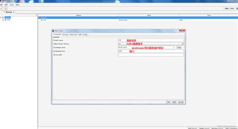 kafka message visualization tool offset explorer use programmer sought