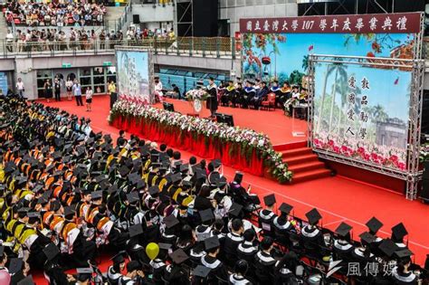 首度主持畢業典禮！管中閔勉台大畢業生：敢於挑戰成規舊法 風傳媒