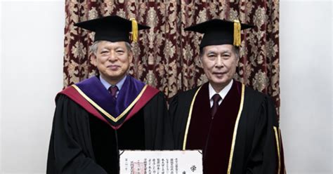 염재호 고려대학교 총장 日 와세다대 명예박사 학위