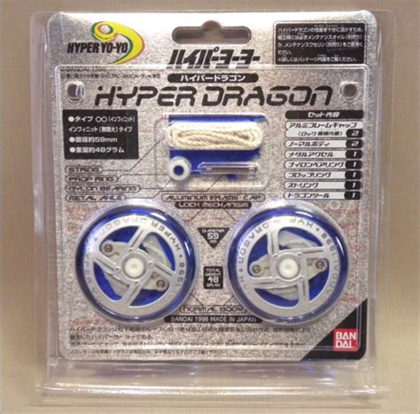Yahooオークション 【未開封 新品】1990年代 当時物 バンダイ ハイ