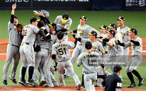 Hanshin Tigers Players Celebrate Winning The Japan Champions News