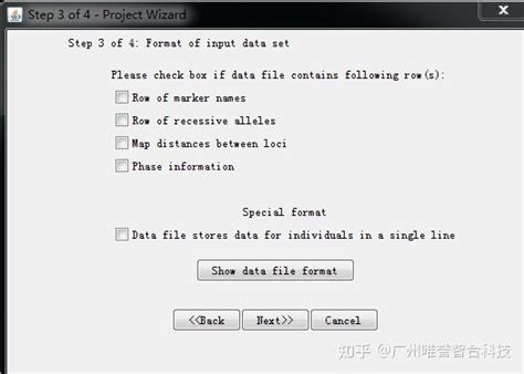 快速入门群体结构分析，structure教程来了！ 唯誉智合 知乎
