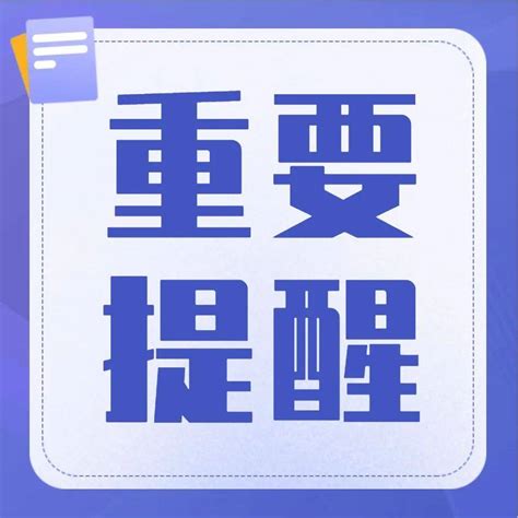 两个家庭已7人确诊北京近期16例感染者在五区新增风险点涉医院公厕 检测 朝阳 口罩