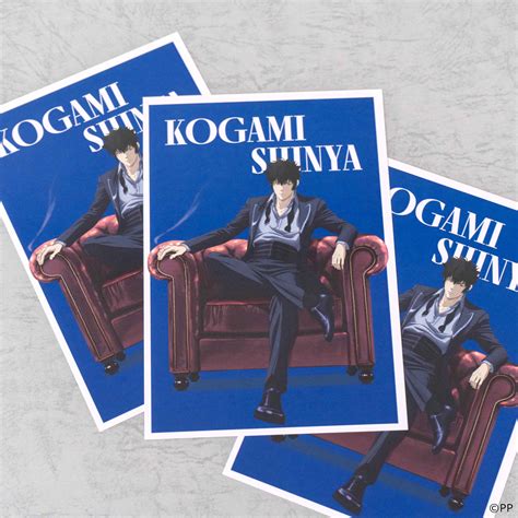 Psycho Boxスゴ得 On Twitter 📣fc特典配布情報📣 ノイタミナショップ＆カフェシアターにて配布中💡 征陸智己bd