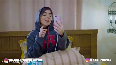 دردسر های خوانواده ی ما قسمت اول دنبال کنین تا دنبال کنم