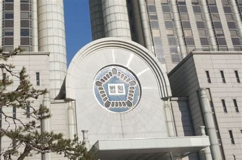 서울신문 서울신문