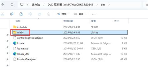 Matlab 2024b在win10和win11中的安装方法及离线帮助文档的安装和资源matlab离线帮助文档安装 Csdn博客