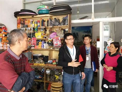 消防安全隐患大排查消防隐患家庭消防隐患第2页大山谷图库