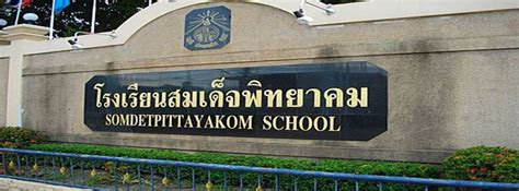 ตรุษจีนปีนี้👉👉 Ais Buddy เอ็น เค เทเลโฟน