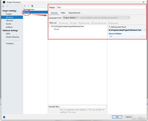 Java 常用编辑器 Intellij Ideajava编辑器 Csdn博客